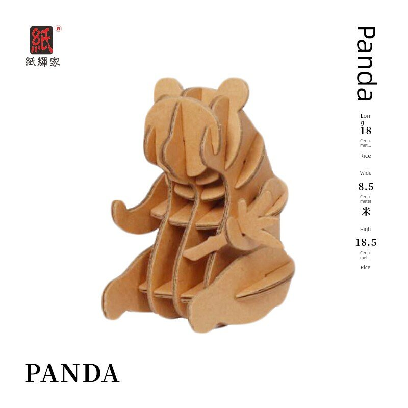 Деревянная лошадка-качалка «Год Лошади», картонная игрушка для малышей, детского сада, набор для творчества из картона