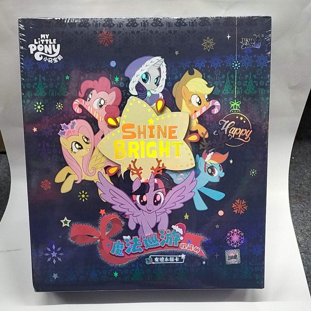 Альбом с большими карточками My Little Pony Friendship is Magic для поклонников аниме