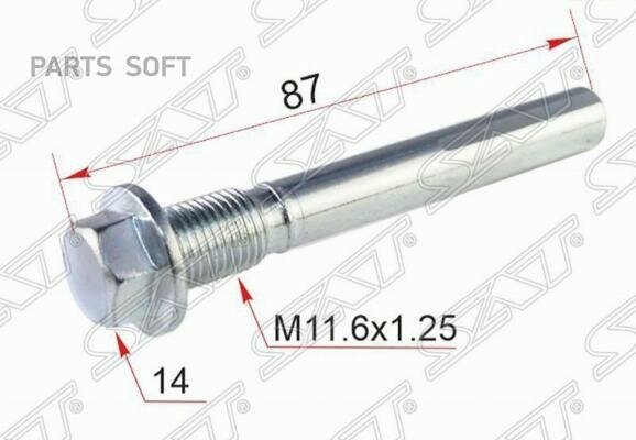 Направляющая суппорта RR MAZDA 6 GG SAT ST-GJ6A-26-998 | цена за 1 шт