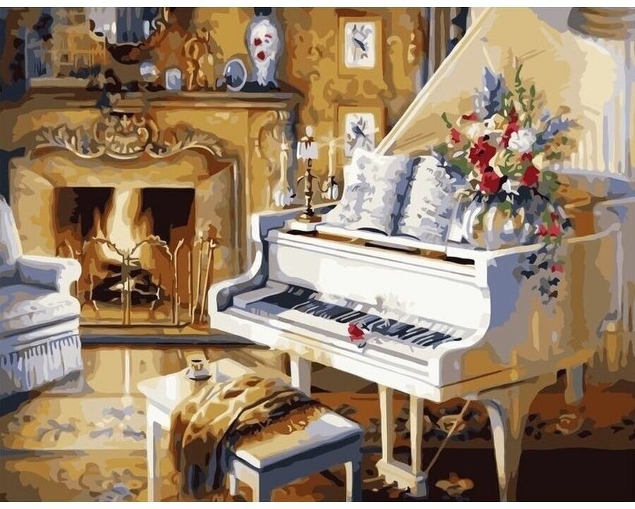 Картина по номерам 40х50 Рояль у камина