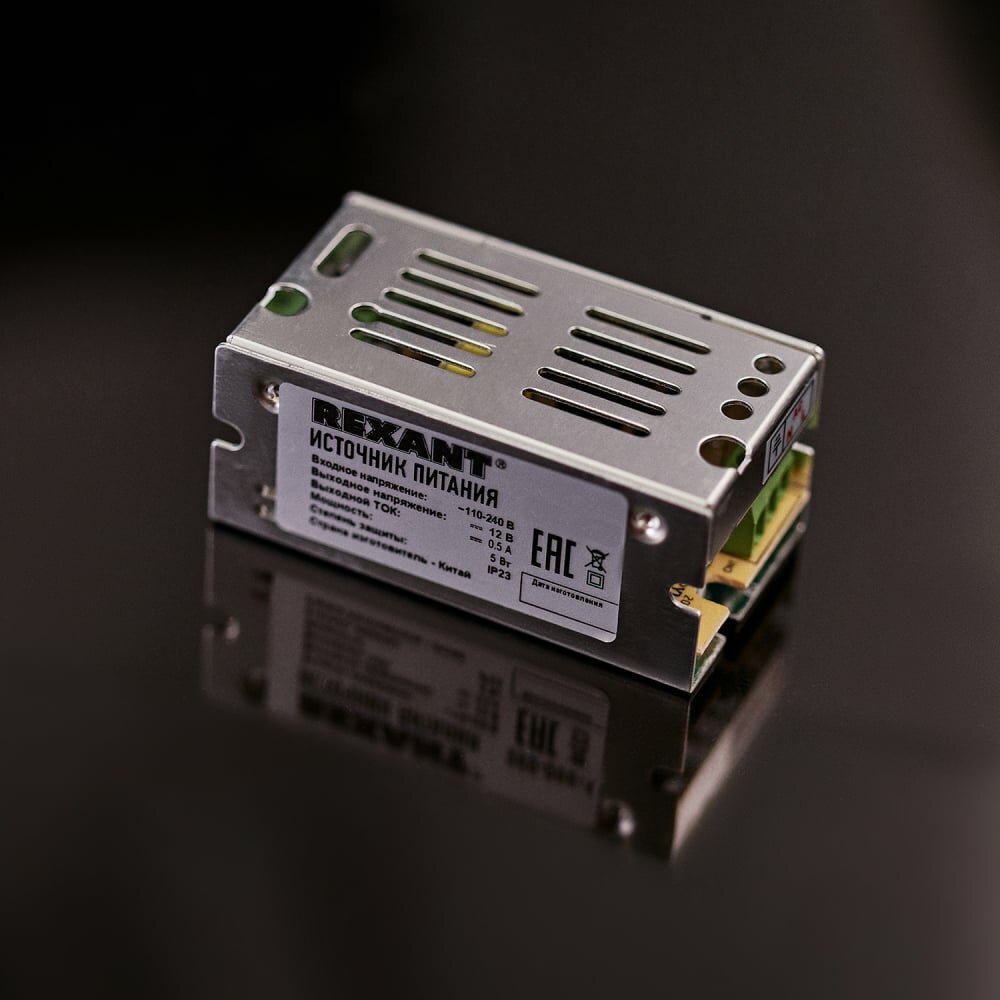 Блок питания REXANT 12 В 5 Вт 0,5 А открытый, под винт 200-005-1