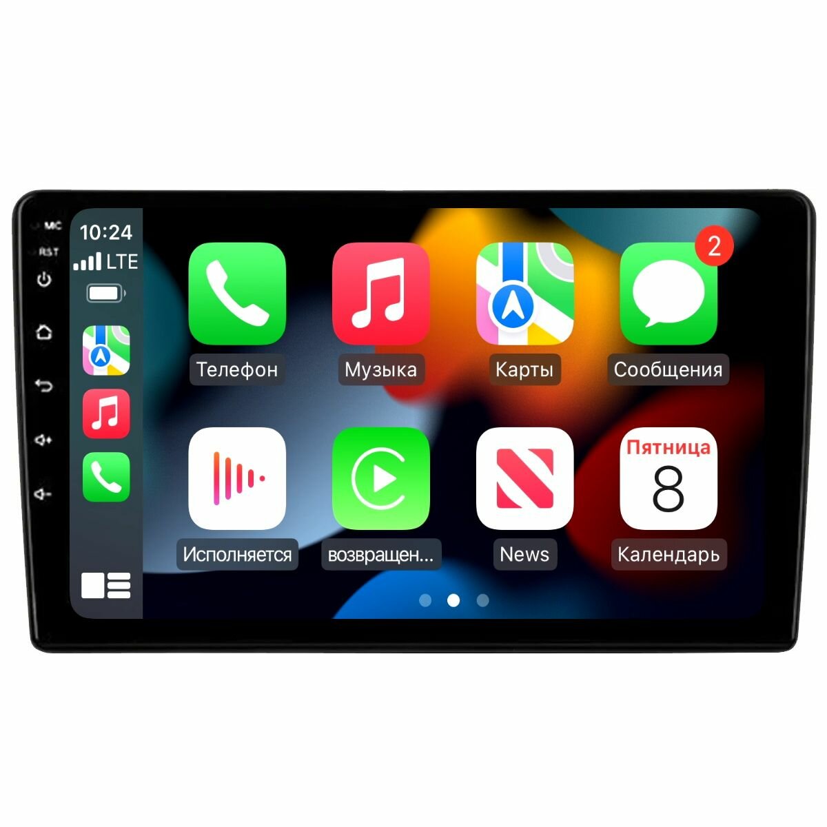 Магнитола CRS-300 Киа Сид 1 дорестайлинг Kia Ceed 2006-2010 с Android 14 - 6+128Gb память - Carplay - DSP - Кулер