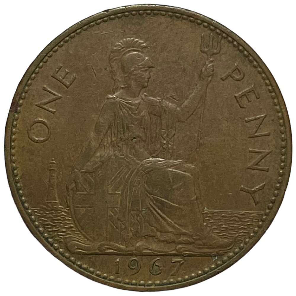 Великобритания 1 пенни 1967 г.