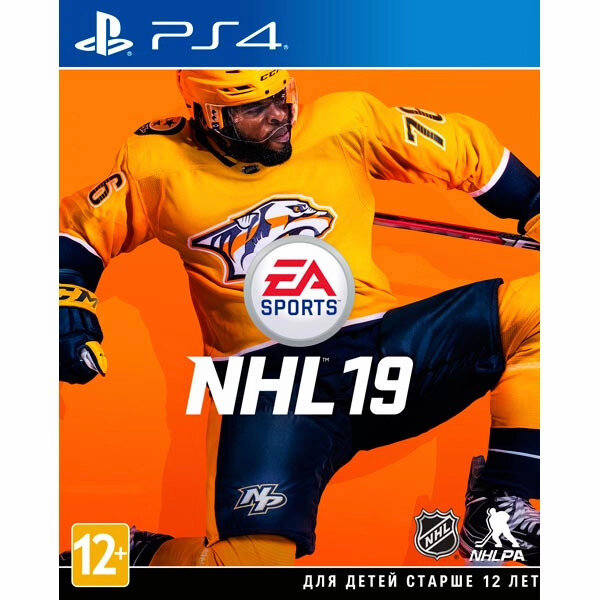 Видеоигра NHL 2019 PS4/PS5 Английский язык, издание на диске.