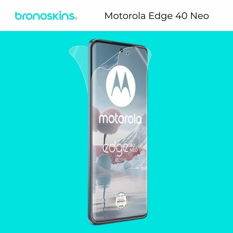 Защитная бронированная пленка на экран Motorola Edge 40 Neo (Матовая)