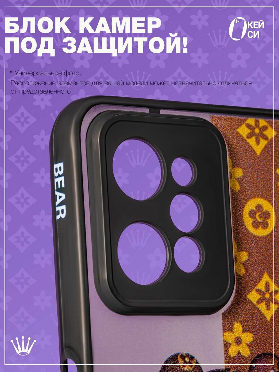 Чехол-накладка О'Кейси, для Honor X7B, защита камеры, силикон, черный/коричневый — фото 1