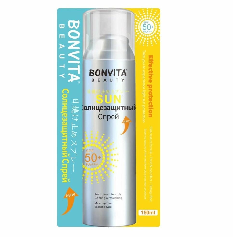 Водостойкий солнцезащитный крем SPF 50+
