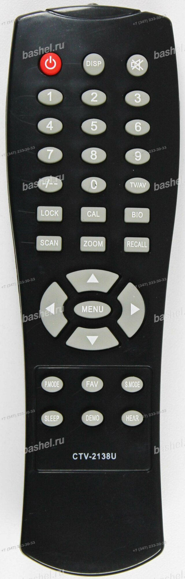 Erisson/Supra TV CTV-2128U, CTV-2138, Пульт ДУ
