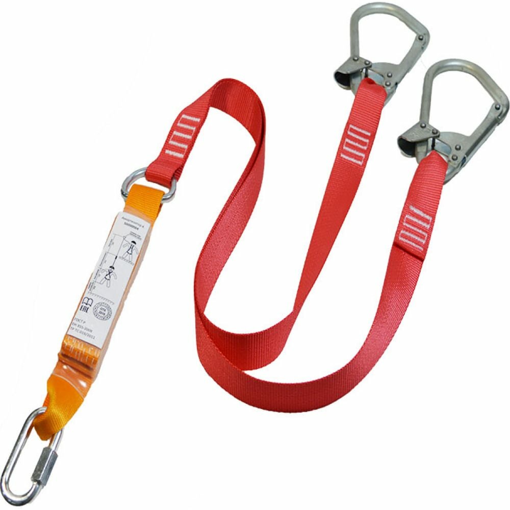 Двойной строп из ленты с амортизатором, с двумя большими монтажными и соединительным карабином прогресс сефети Строп аАд+Кс исп.3