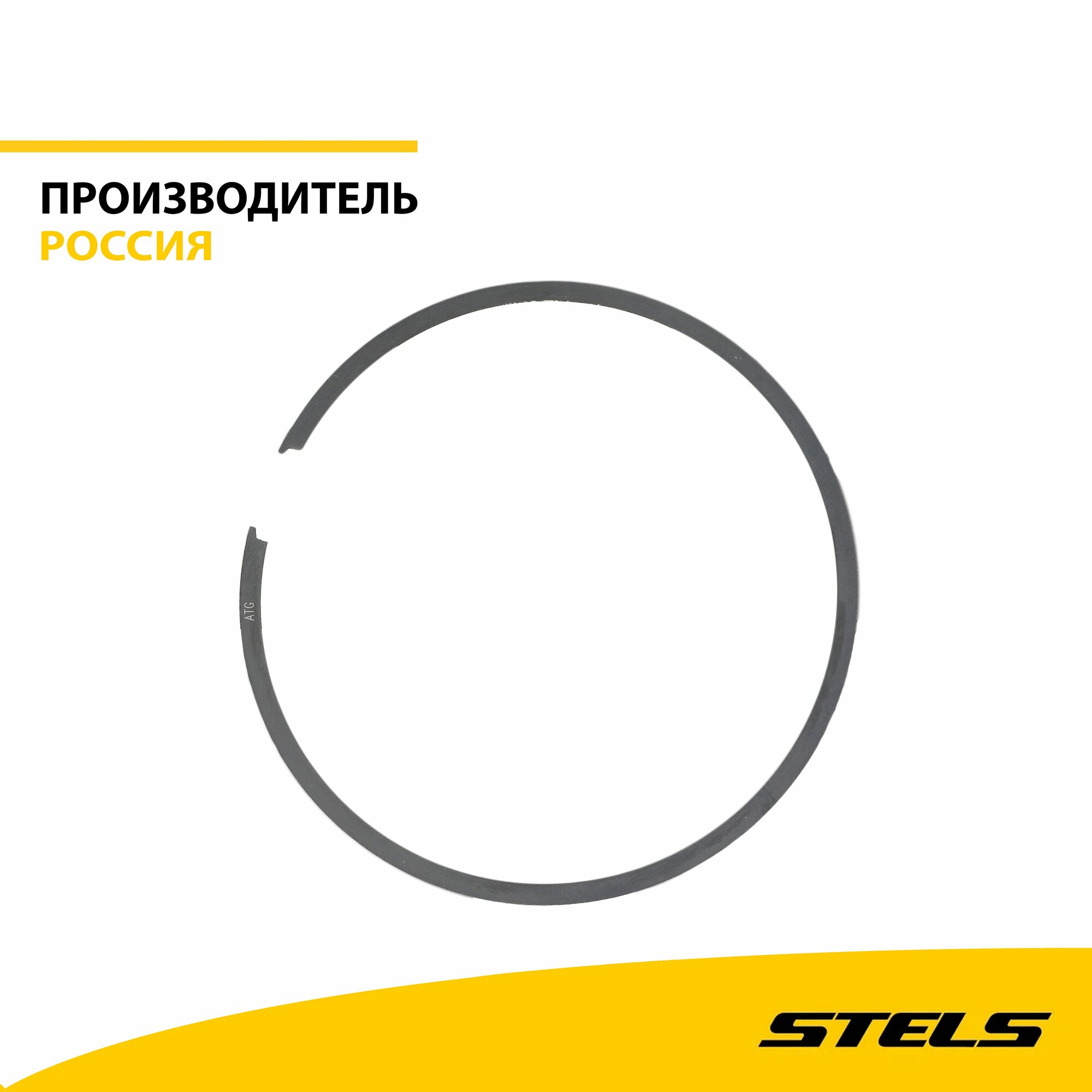 Кольцо поршневое 74мм, снегоход STELS Ставр, Витязь, Атаман, LU081065 (item:200)