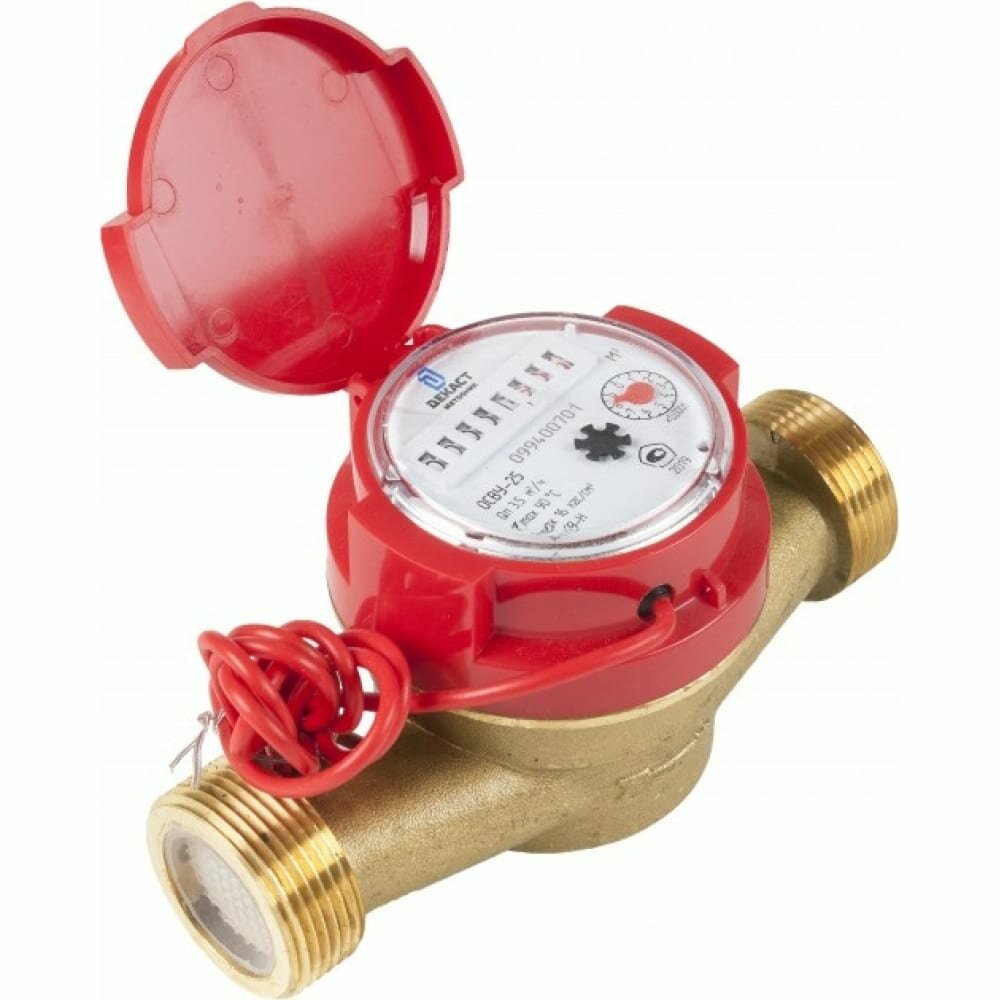 Счетчик воды декаст ОСВУ-25 ДГ1