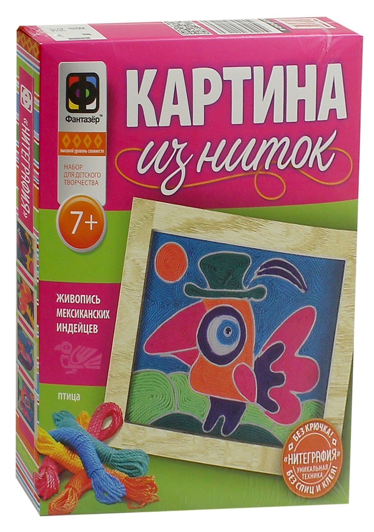 Картина из ниток "Птица" (409004)