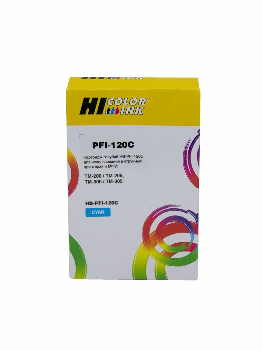 Картридж Hi-Black (PFI-120C) для Canon TM-200/205/300/305, C