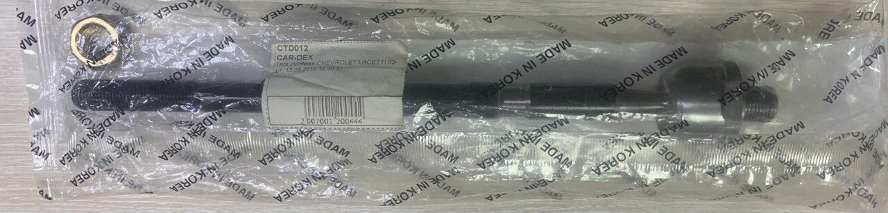Тяга рулевая Car-dex Chevrolet Lacetti Daewoo Nubira арт. CTD012