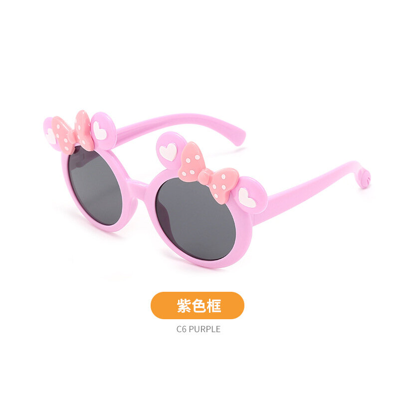 Солнцезащитные очки