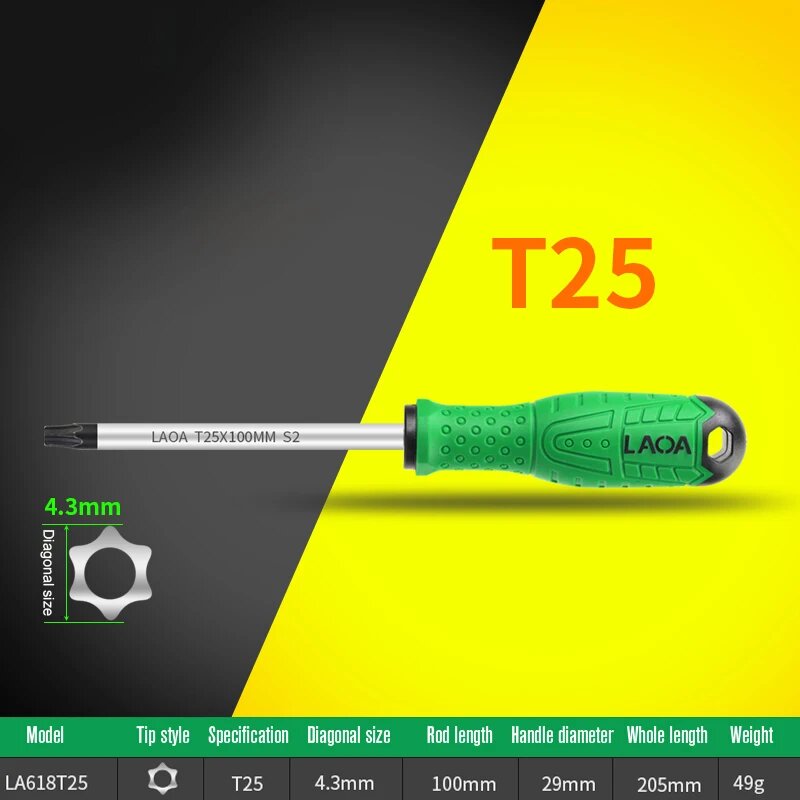 LAOA Магнитная отвертка Torx S2 Т8/T10/T15/T20/T25/T30/T40 T25