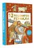 12 подвигов Геракла