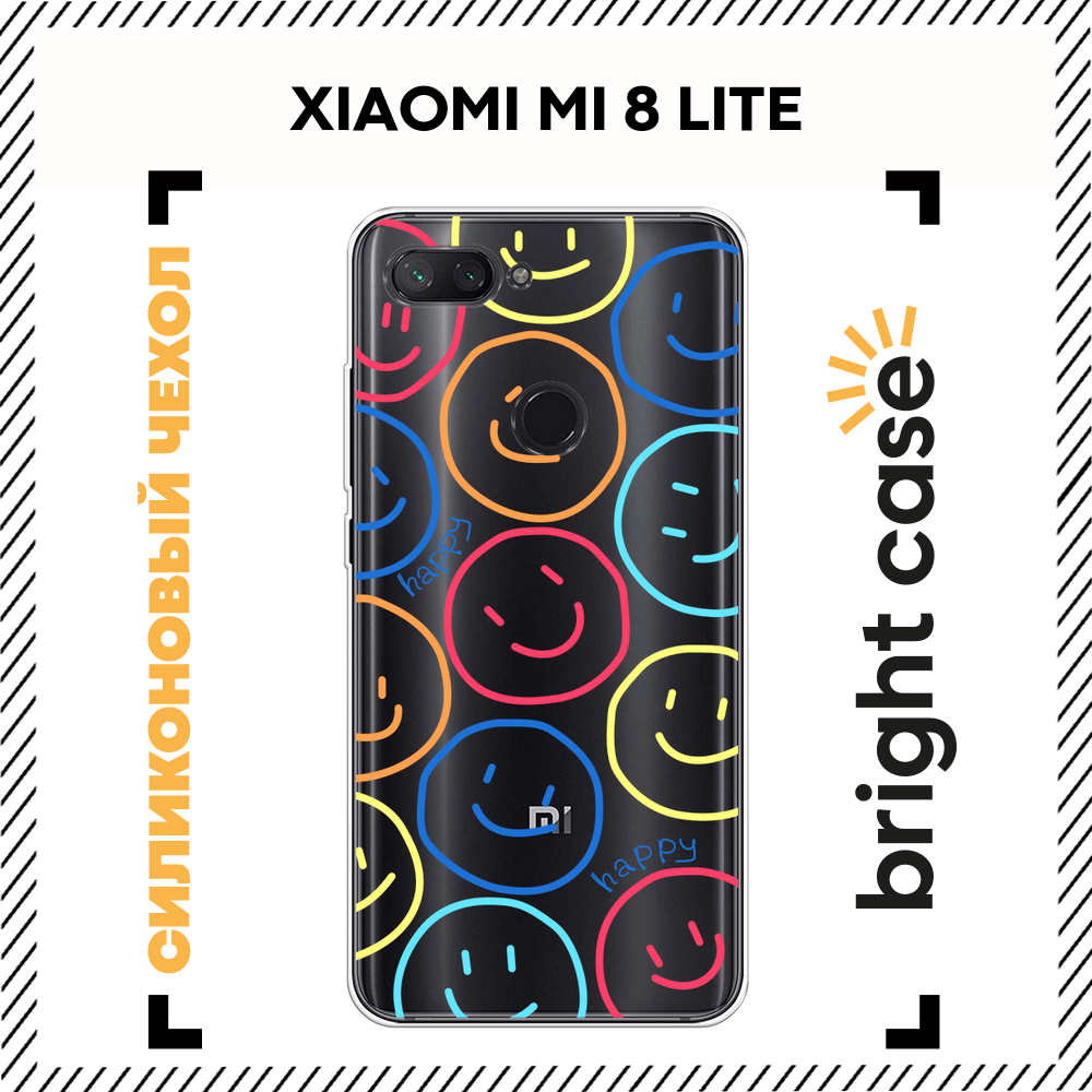 Чехол на Xiaomi Mi 8 Lite / Сяоми Mi 8 Lite с принтом Смайлы, прозрачный