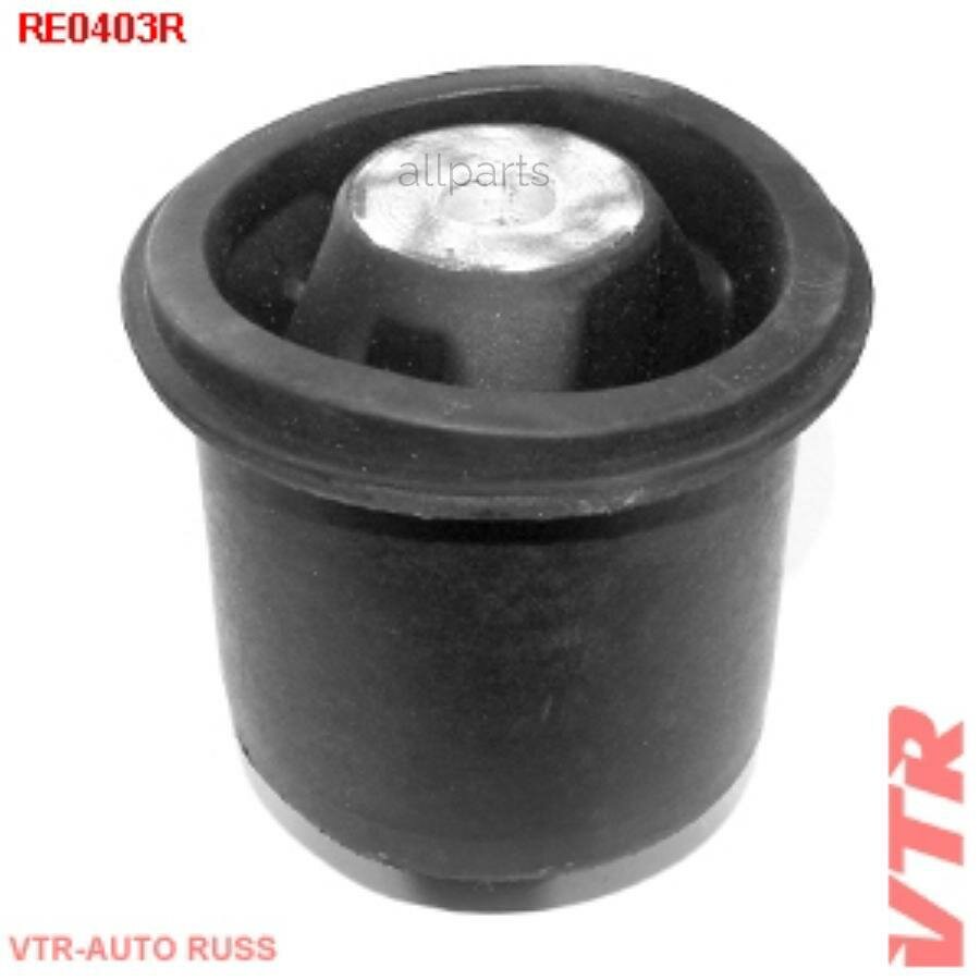 VTR RE0403R сайлентблок балки задней подвески