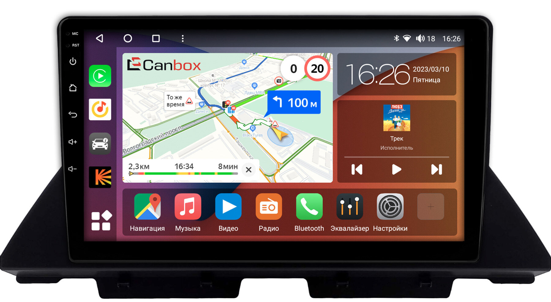Штатная магнитола Iveco Daily 2023-2025 Canbox H-Line 3799-10-0008 на Android 10 (4G-SIM, 4/64, DSP, QLed)