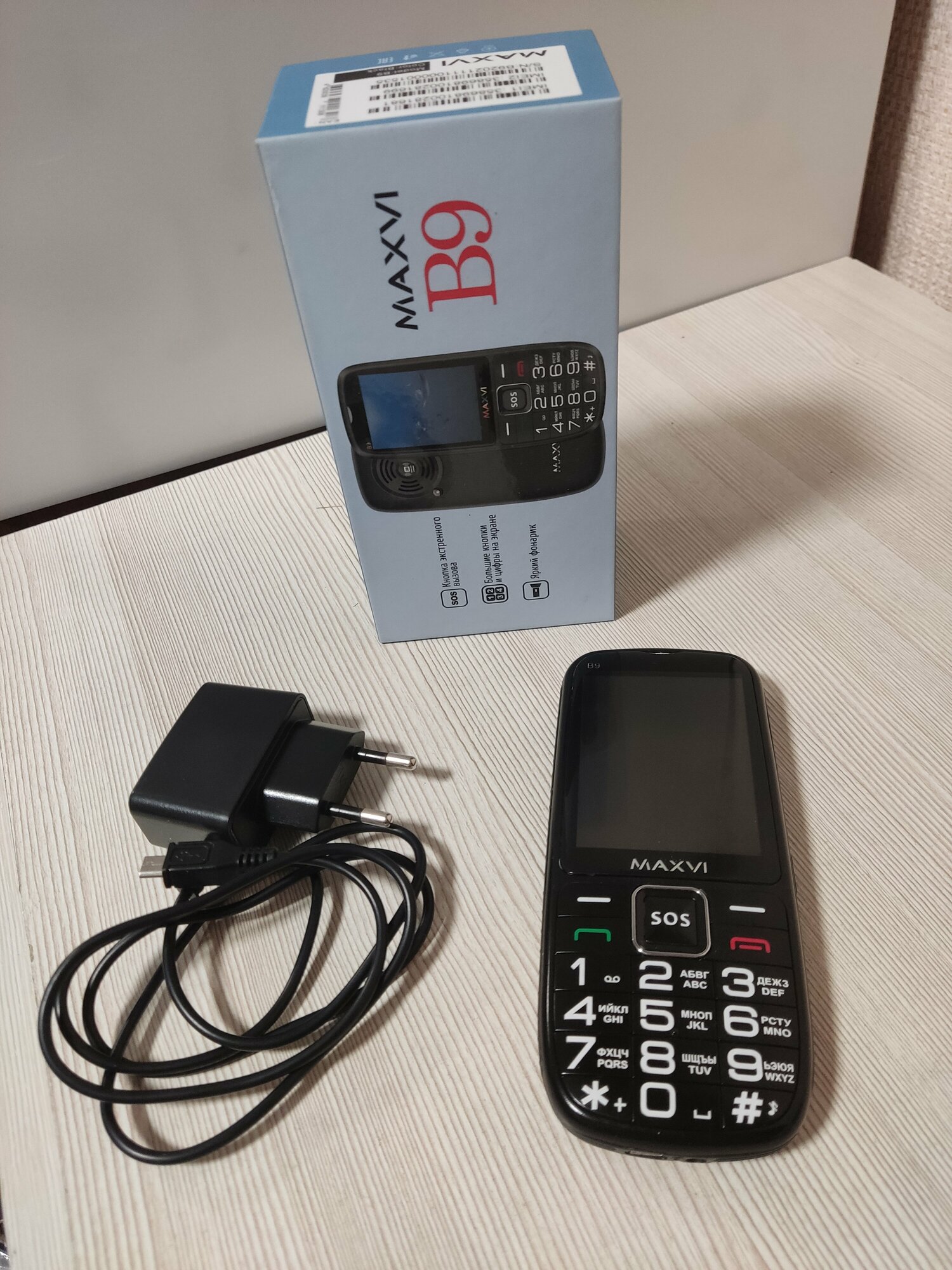 Телефон MAXVI B9, 2 SIM, черный