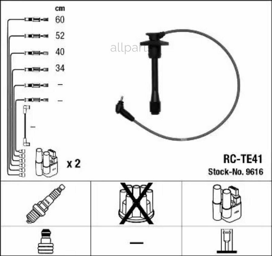 NGK-NTK 9616 Комплект в/в проводов RC-TE41