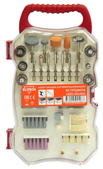 Набор для бормашины, 82пр. Elitech (1820.001400)