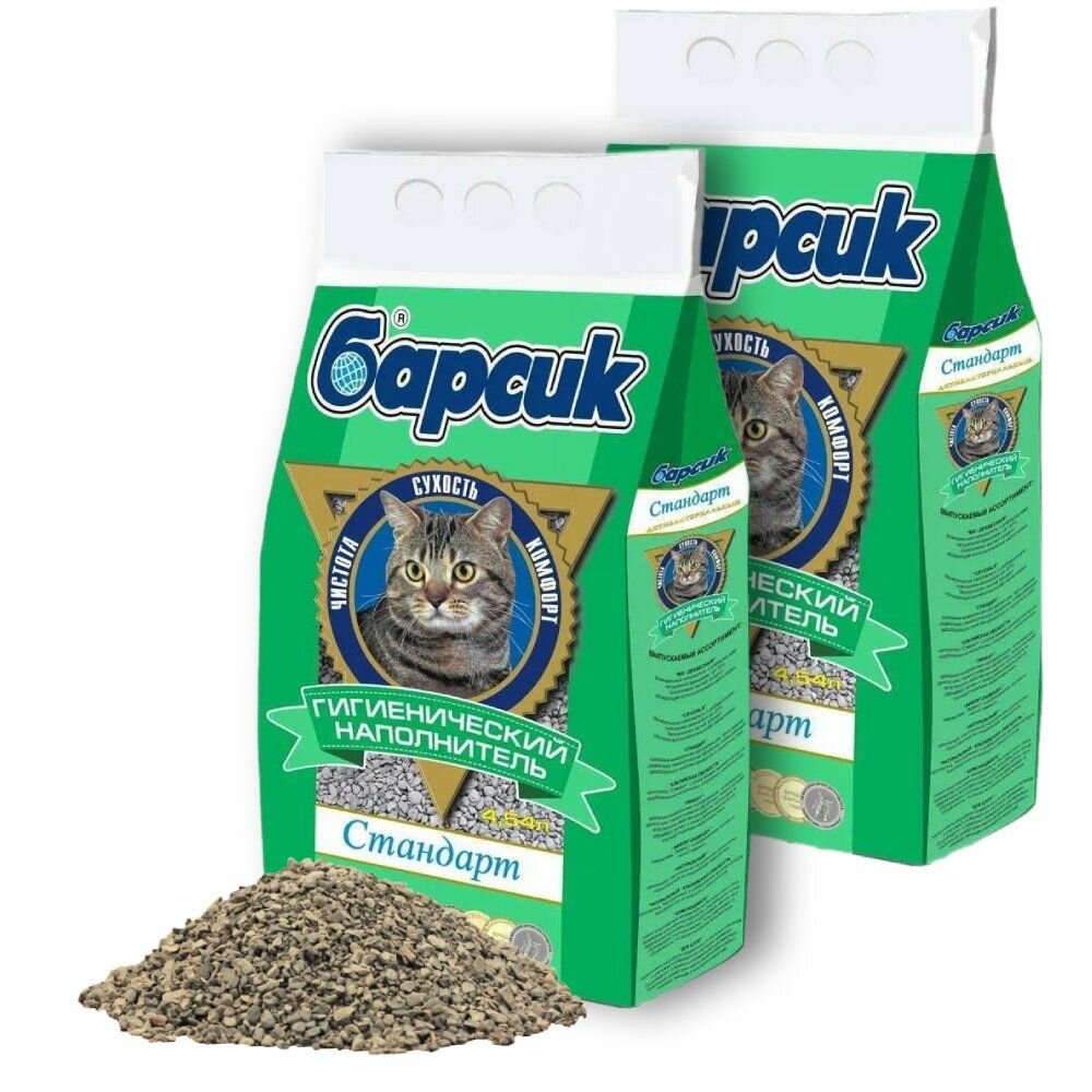 Наполнитель для кошачьего туалета Барсик Стандарт 4,54 л - 2 упаковки