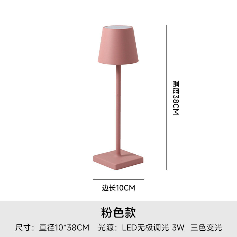 Алюминиевая перезаряжаемая LED настольная лампа с сенсорным управлением, креативная лампа для ресторана и гостиной, USB перезаряжаемая настольная лампа Amazon