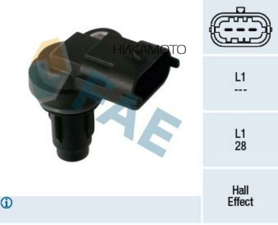 FAE 79477 Датчик положения распредвала HYUNDAI