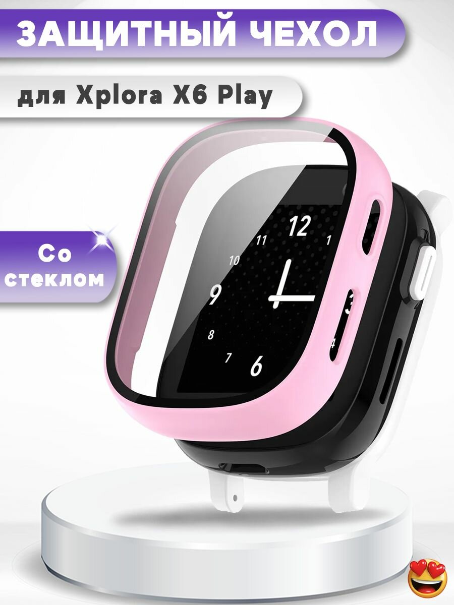 Защитный жесткий чехол с закаленным стеклом для Xplora X6 Play - розовый