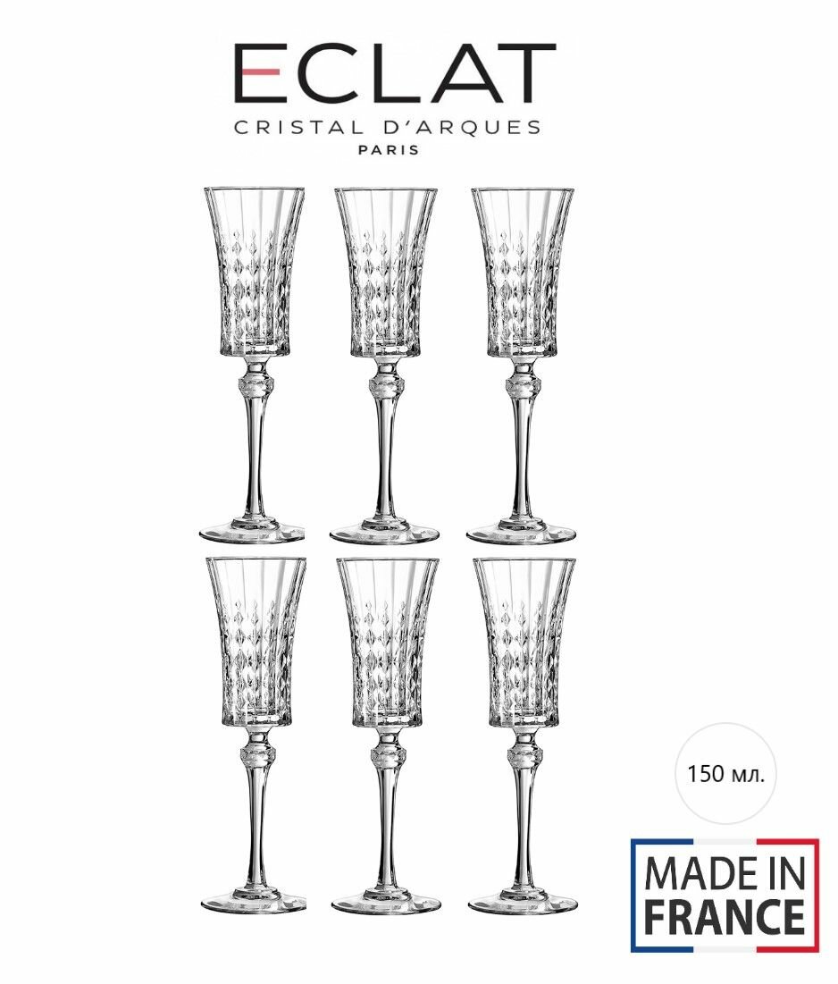 Набор бокалов-флюте Леди Даймонд хр. стекло 150мл D67, H230мм 6шт.