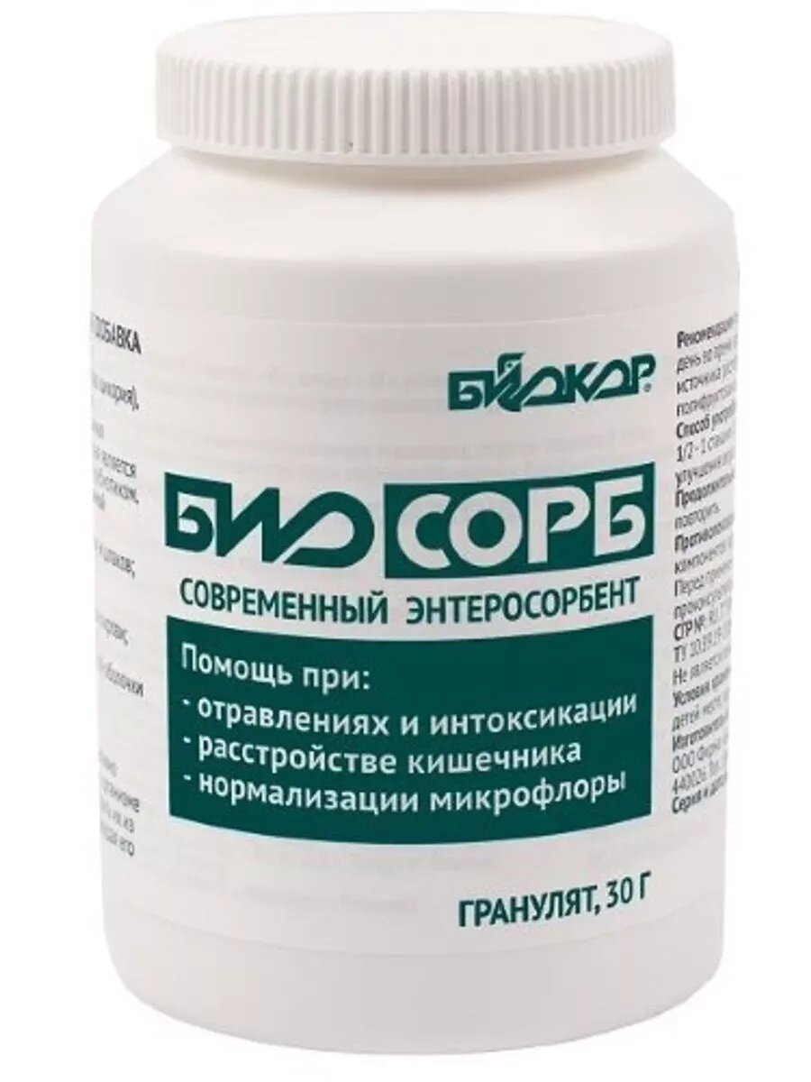 Биосорб Биокор "Гранулят", БАД, для очищения организма, Россия