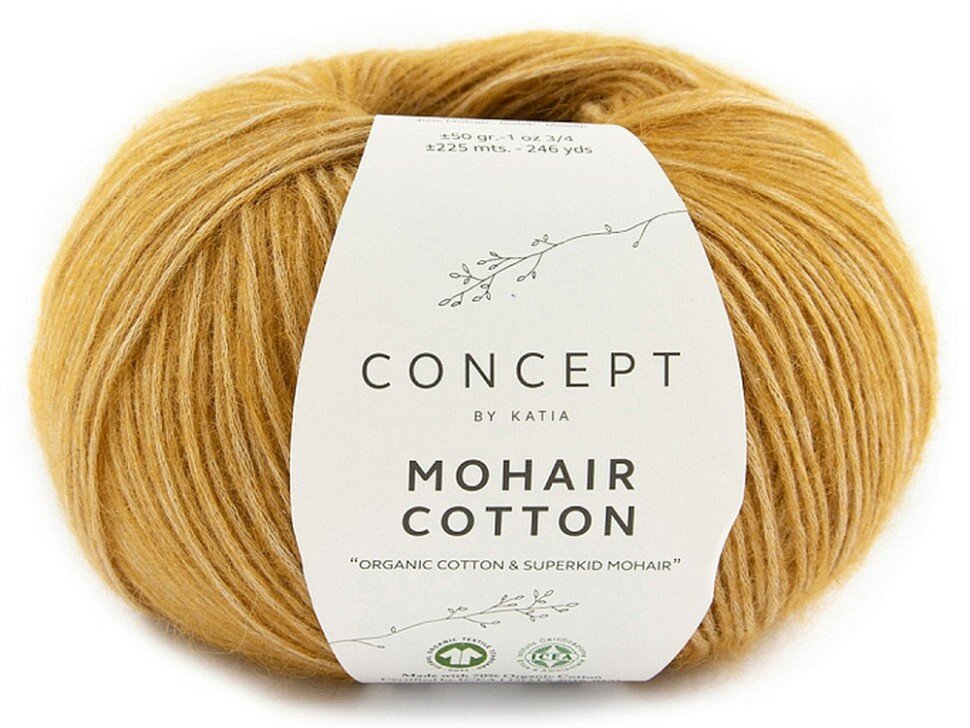 Пряжа #1246.73 Mohair Cotton 50 г 225 м Katia