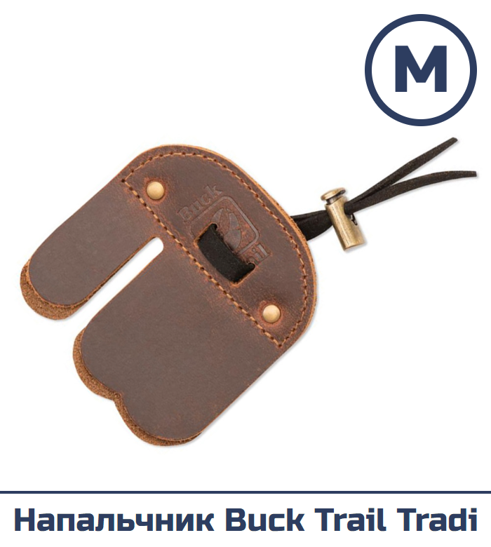 Напальчник Buck Trail Tradi (размер М)