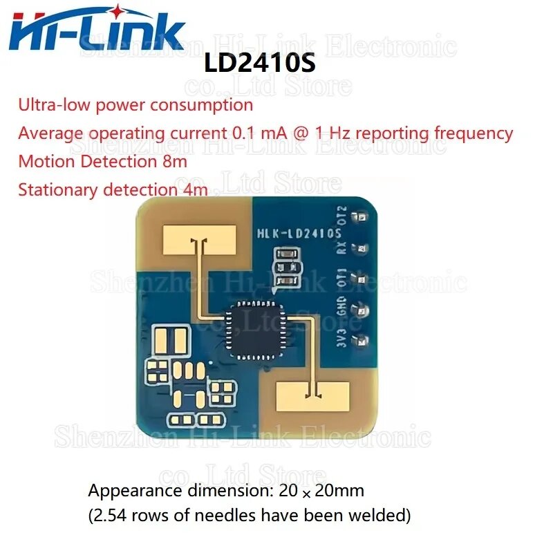 Модуль радара HLK-LD2410S, 8м, 4м
