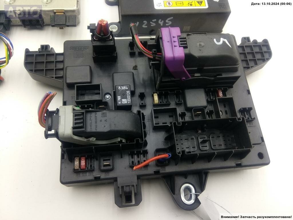 Блок предохранителей Opel Astra J (2009-2015)