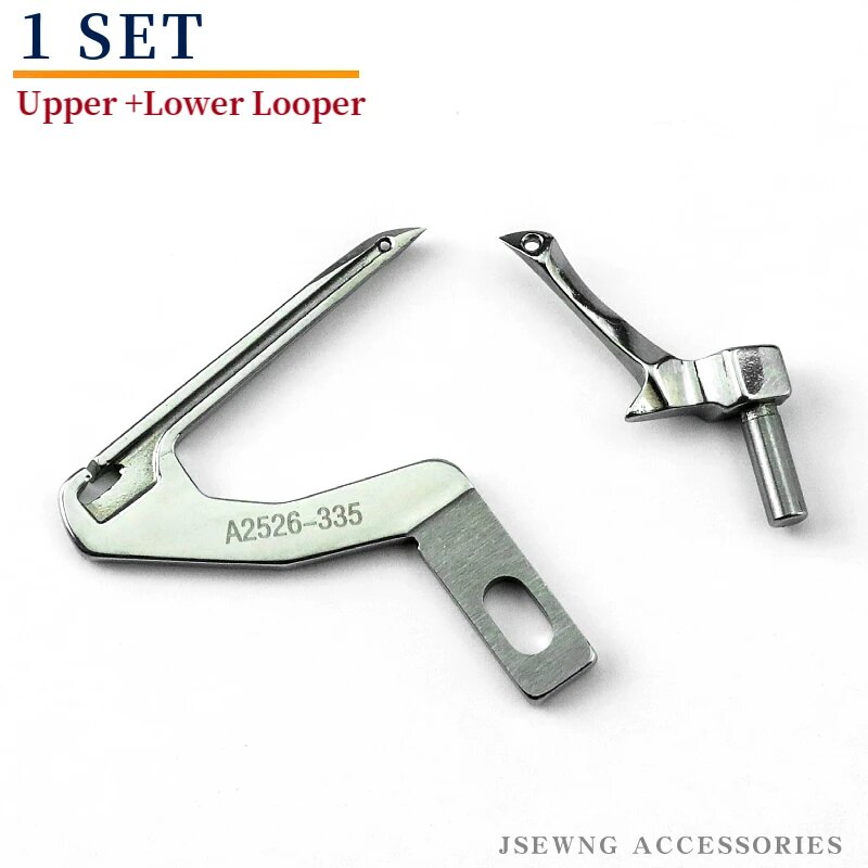 Петлители для швейных машин Juki и Bernina 1 Set Loopers