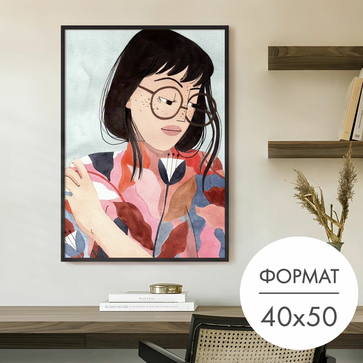 Постер "Брунна Манкузо девушка с цветком" 40x50 без рамы для интерьера на стену