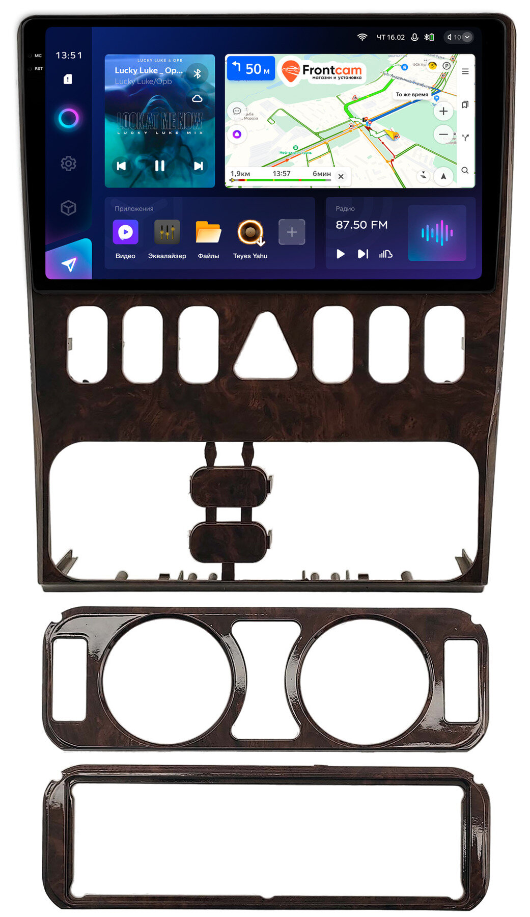 Штатная магнитола Mercedes-Benz E (w210, s210) 1996-2002 Teyes CC3 2K 4/64 9.5" RM-9-2584 Android 10 (4G-SIM, DSP, QLed)