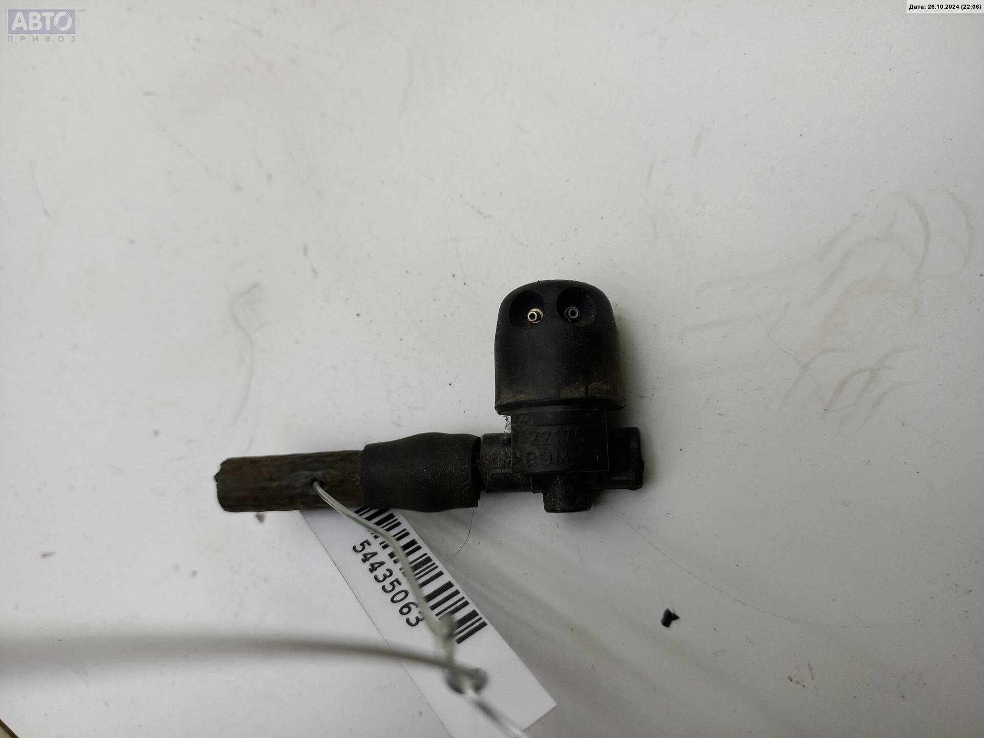 Форсунка омывателя Opel Astra G (1998-2004)