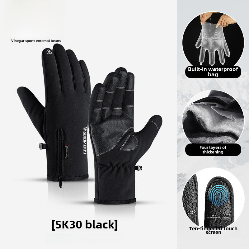 Перчатки Golovejoy для мужчин и женщин