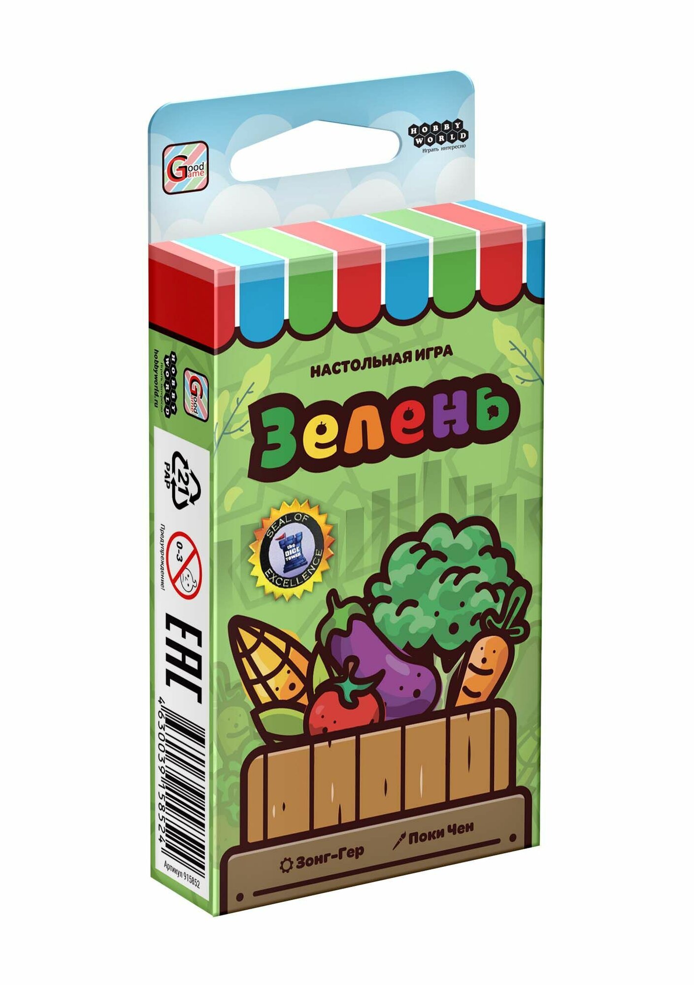 Настольная игра Hobby World Зелень, карточная для всей семьи