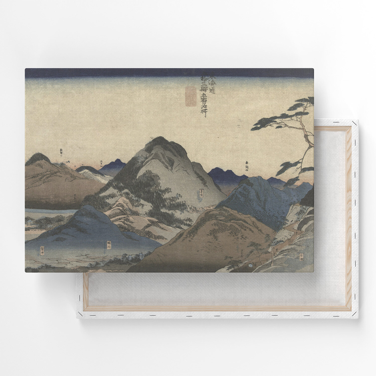 Картина на холсте, репродукция / Утагава Куниёси - Nissaka tot Hamamatsu, Utagawa Kuniyoshi / Размер 30 x 40 см
