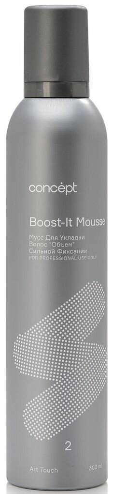 Concept Art Touch Мусс для укладки волос сильной фиксации Boost-it-Mousse 300мл