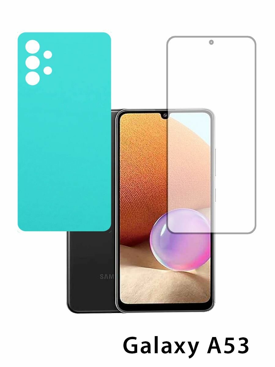 Комплект 2 шт. Защитная пленка 360 градусов для Galaxy A53, виниловая пленка, пленка на самсунг