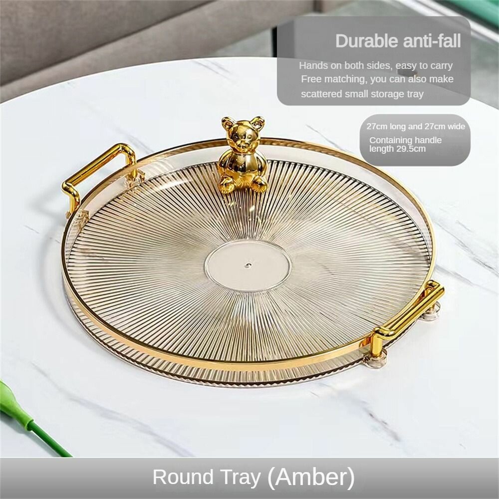 Поднос вращающийся