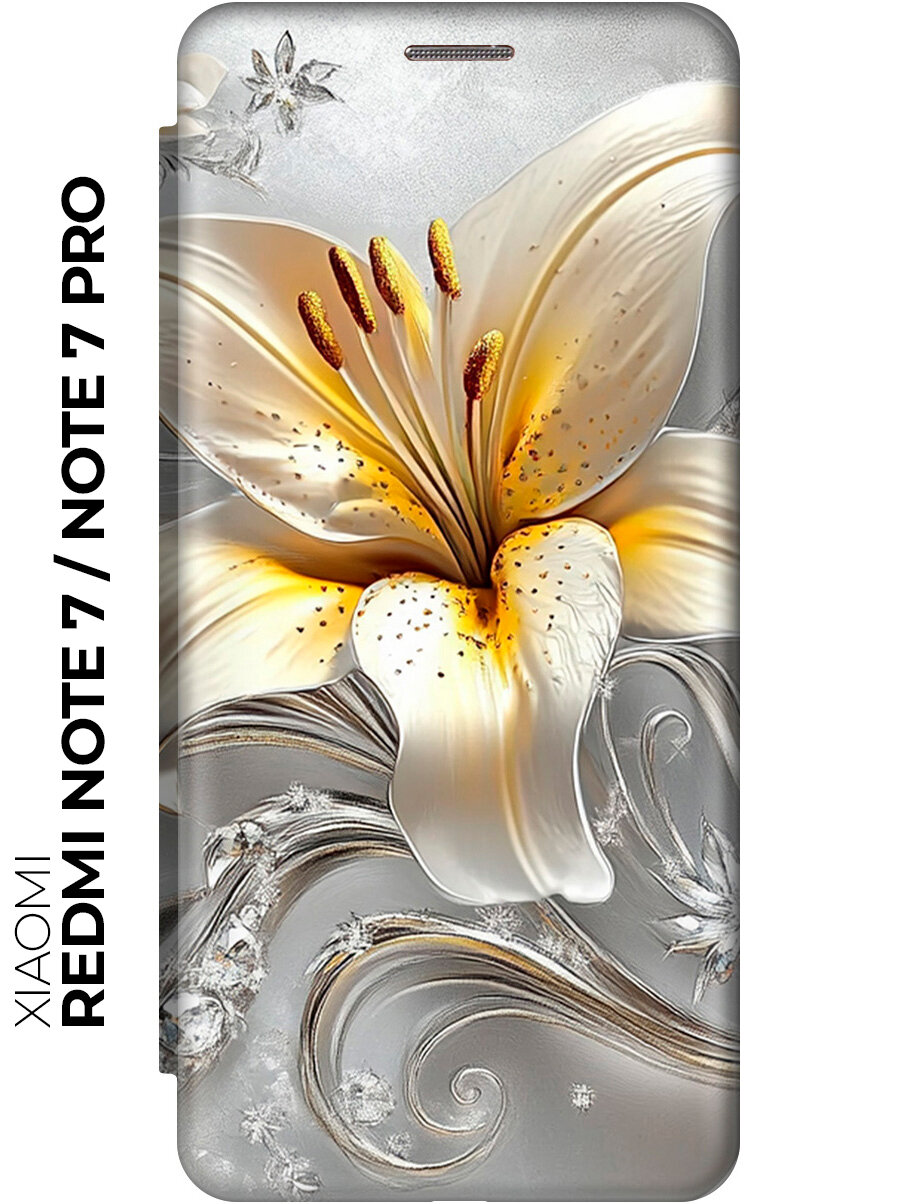 Чехол-книжка на Xiaomi Redmi Note 7 / Note 7 Pro с принтом "Серебристая лилия" золотой