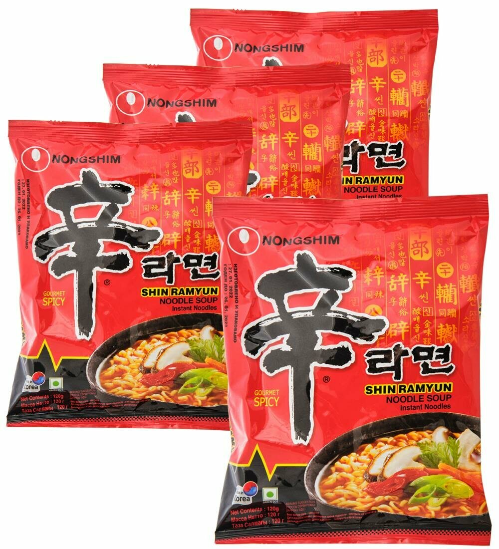 Лапша "Нонгшим" Шин Рамен 4шт х 120г, Корея A2173393 ермак