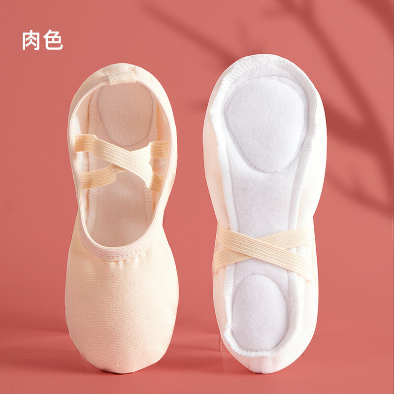 Туфли для танцев